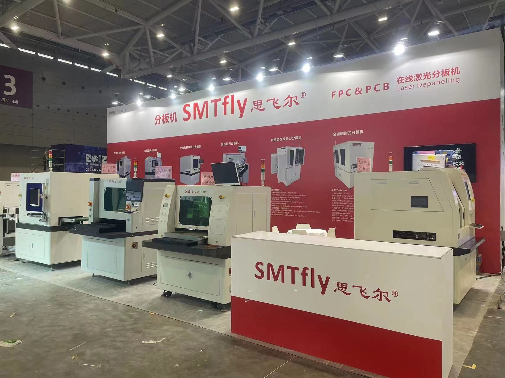 Max 320*320mm PCB Depaneling Machine Inline / Offline 0.1mm Cutting ...